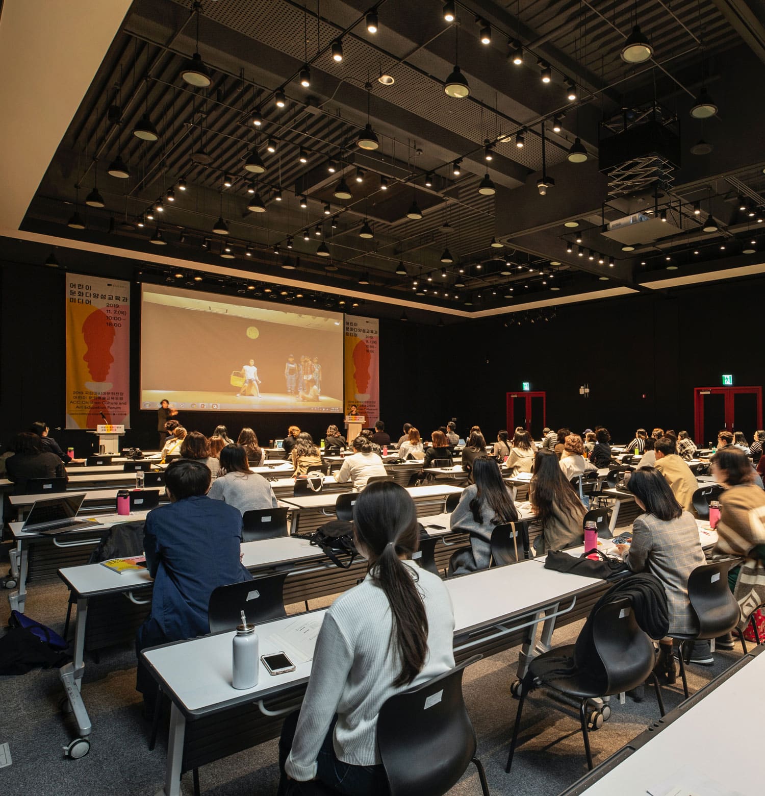 CHHC Annual Meeting - Regional Asthma Management and Prevention